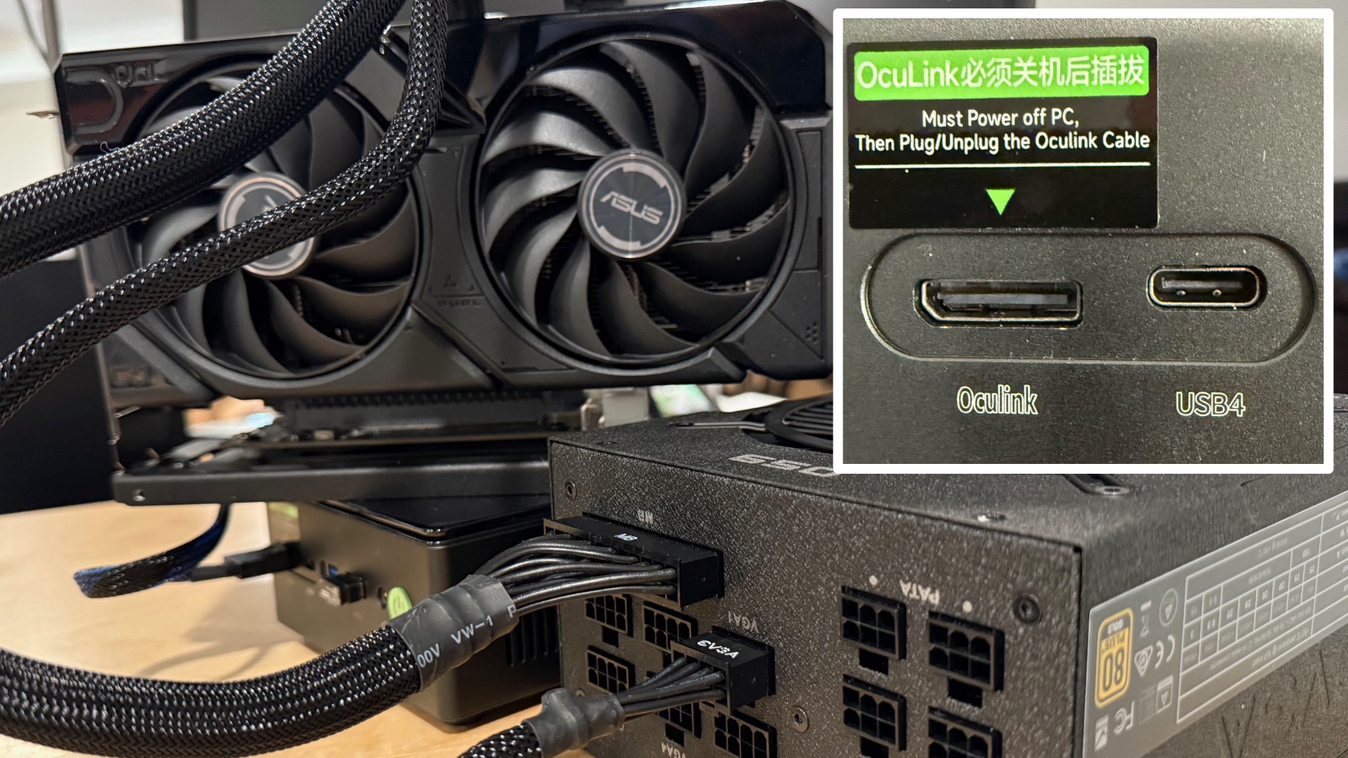 Oculink eGPU Docking Solutions Are Not Elegant.. But they are effective ...